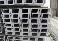 China Corrosion Resistant Hot Rolled Steel Channel Different Sizes High Performance for sale