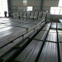 China High Strength Galvanized Steel Channel , Black / Galvanized Flat Bar for sale