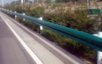 China NO 1 supplier in China / Chile standard  Highway Guardrail Systems/  highway guardrail for sale