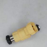 China CDH240 Gasoline Fuel Injector 1999-2005 Dodge Fuel Injector MITSUBISHI CHRYSLER 2.4l I4 for sale