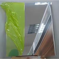 China Mirror Finish Anodized Aluminum Sheet for sale