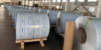 China Customizable Prepainted Aluminium Coil for Unique Design Possibilities for sale