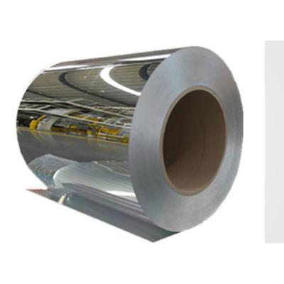 China 1085 Anodized Aluminum Mirror Sheet Used For Solar water heater for sale