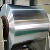 China 1060 Aluminum Foil 0.6mm 900mm Food Packaging Designated Procurement Material for sale