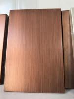 China AA1050 Brushed Surface Treatment Prepainted Aluminum Coil for sale