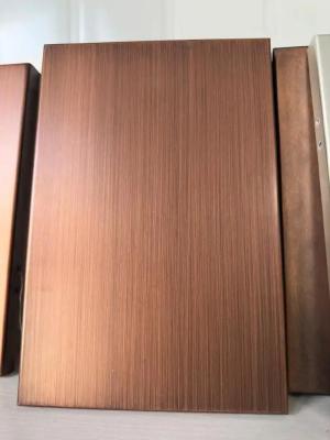 China AA1050 Brushed Surface Treatment Prepainted Aluminum Coil for sale