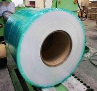 China 25um Top Coating for Protection and Decoration of Color Coated Aluminum Sheet for Industrial Equipment Casing Aluminum Sheets for sale
