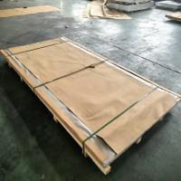 China 3/16 X 32inch Alloy 3105 Kynar PVDF Matte Grey Ral 7046 Color Pre-Painted Aluminum Sheet for Aluminum Roofing Sheet Producing for sale