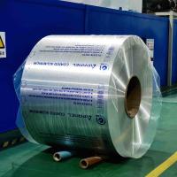 China 5052 H32 Color-Coated Aluminium Coil - Specialized for Automobile Body Sheet Manufacturing (Custom Width) for sale