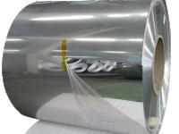 China Alloy 1085 0.55mm Thickness Silver Aluminum Mirror Sheet With Reflectivly Above 96% For Solar Energy Panel Making for sale