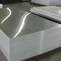 China Aluminum Alloy 5052 Aluminum Plate for Lifeboat Sides (2.5 mm | 1500 mm Width | PVDF Anti-Oxidation Coating) for sale