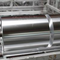 China Aluminum Alloy 8079 Aluminum Foil Tape Substrate (0.01–0.02 mm | 600–900 mm Width | Single-Sided Bright Finish) for sale