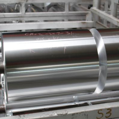 China Aluminum Alloy 8079 Aluminum Foil Tape Substrate (0.01–0.02 mm | 600–900 mm Width | Single-Sided Bright Finish) for sale