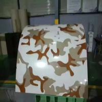 China 24Ga X 48Inch Alloy 3003 Marble Designed Pattern Coating Aluminum Coil Pre Painted Aluminum Sheet For Building Facades for sale