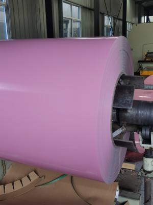 China AA8011 H18  0.2*900*750MM  Color  Coated Aluminium Coil  for Caps for sale