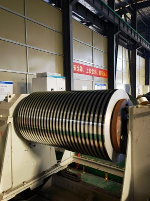 China AA3005  H47  0.5*80MM  Color Coated Aluminum Coil Used for External Venetian Blinds for sale