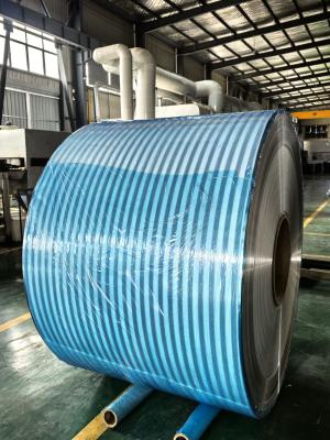 China AA5005  H24  1.0MM  Prepainted Aluminum Coil for Indoor Ceiling for sale