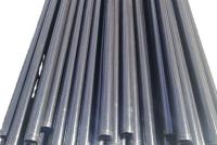 China EMT Pipe Special Pipe Seamless Tube With ±1% Tolerance for sale