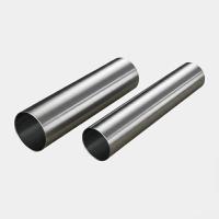 China High Pressure High Pressure Boiler Tube Crafted to Customer Requirements Optimized for High Pressure Steam Applications for sale