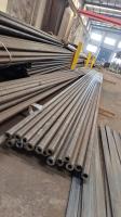 China China Seamless Pipe SS304 316 Stainless Steel Tube for sale