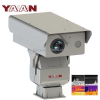 China PTZ Camera with 60X Zoom  Outdoor IP66 Waterproof Factory Direct Price 5 Year Warranty for sale