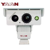 China Long Range Thermal Camera Vehicle Mounted Surveillance Infrared Thermal Camera Cheap Ptz Camera for sale