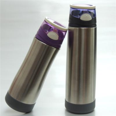 China 600ml double wall stainless steel vacuum flask for sale