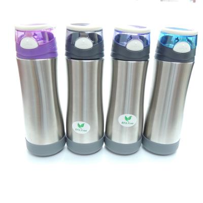 China 600ml curvilinear double wall stainless steel vacuum flask for sale