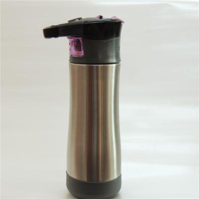 China 750 curvilinear double wall stainless steel vacuum flask for sale