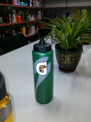 China 1000ml Gatorade sports PE water bottle for sale