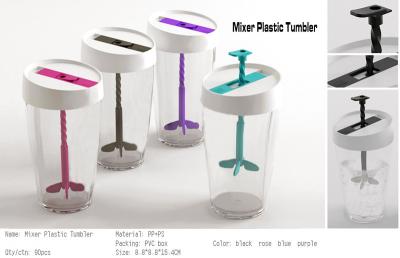 China 360ml mixer plastic tumbler for sale