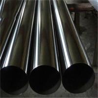 China Bright Annealed Seamless Stainless Steel Pipe Tube 304L 316L 904L OD 6-630mm Thickness 0.3-30mm for sale
