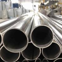 China Bright Annealed Seamless Stainless Steel Pipe Tube 304L 316L 904L OD 6-630mm Thickness 0.3-30mm for sale