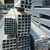 China 316 310S 316L Stainless Steel U Channel ASTM BS GB JIS Standard 50x37x4.5mm for sale