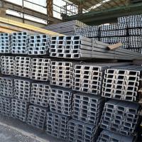 China 316 310S 316L Stainless Steel U Channel ASTM BS GB JIS Standard 50x37x4.5mm for sale