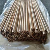 China Brass Round Pipe H62 H65 H70 H68 Straight Copper Tube OD 6-630mm Custom Length for sale