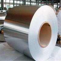 China 1050 1060 Aluminium Strip Coil 3mm 5mm Thickness For Industrial for sale