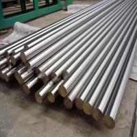 China 2024 3003 T5 T6 Aluminum Rod Bar Mill Finish 0.5-200mm for Decoration for sale
