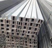 China Galvanized Steel U Channel Drywall Profile Q195 Q345B 270-500 MPa Tensile Strength for sale