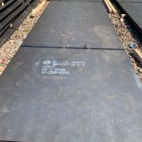 China Wear Resistant Carbon Steel Plate AR400 AR500 3mm 6mm 10mm Hot Rolled for sale