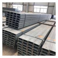 China Hot Rolled Carbon Steel U Channel Q195 Q235 Q345 ASTM AISI for Construction for sale