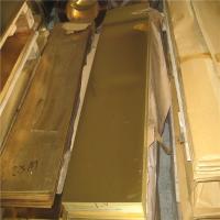 China ASTM JIS C1100 H62 H65 Polished Brass Sheet Plate 0.1mm to 200mm Thick for sale