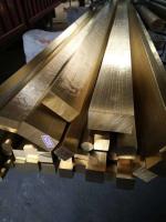 China Customized 0.3-60mm H62 C1100 C1220 Brass Copper Sheet Plate Shiny Surface for sale