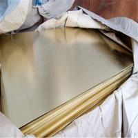China Customized Brass Sheet Plate 0.8mm to 6mm Thickness H62 H65 C1100 C1220 for Decorative Use for sale