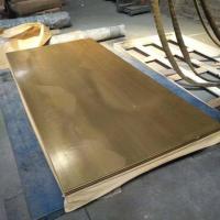 China Customized Brass Sheet Plate 0.8mm to 6mm Thickness H62 H65 C1100 C1220 for Decorative Use for sale