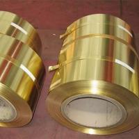 China Brass Strip Coil H62 H65 H68 C2680 Cuzn37 0.1-3.5mm Thickness 1000mm Width for sale