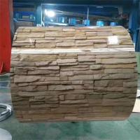China 1.0mm Thick AZ100 Color Coated Coil PPGI G550 Cold Rolled For Construction for sale