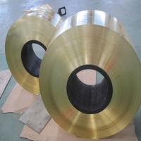 China CNC Machining Copper Brass Metals Strip Coil ASTM B122 H70 C2680 Material for sale