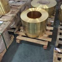 China Brass Coil Strip C2680 CuZn30 H70 C2600 0.1mm-3mm Thickness 30-1000mm Width for sale