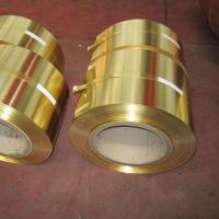 China ASTM C22000 H90 Brass Strip Coil 1.0mm Thick Brass Rolled Foil Strip 2500mm Width for sale